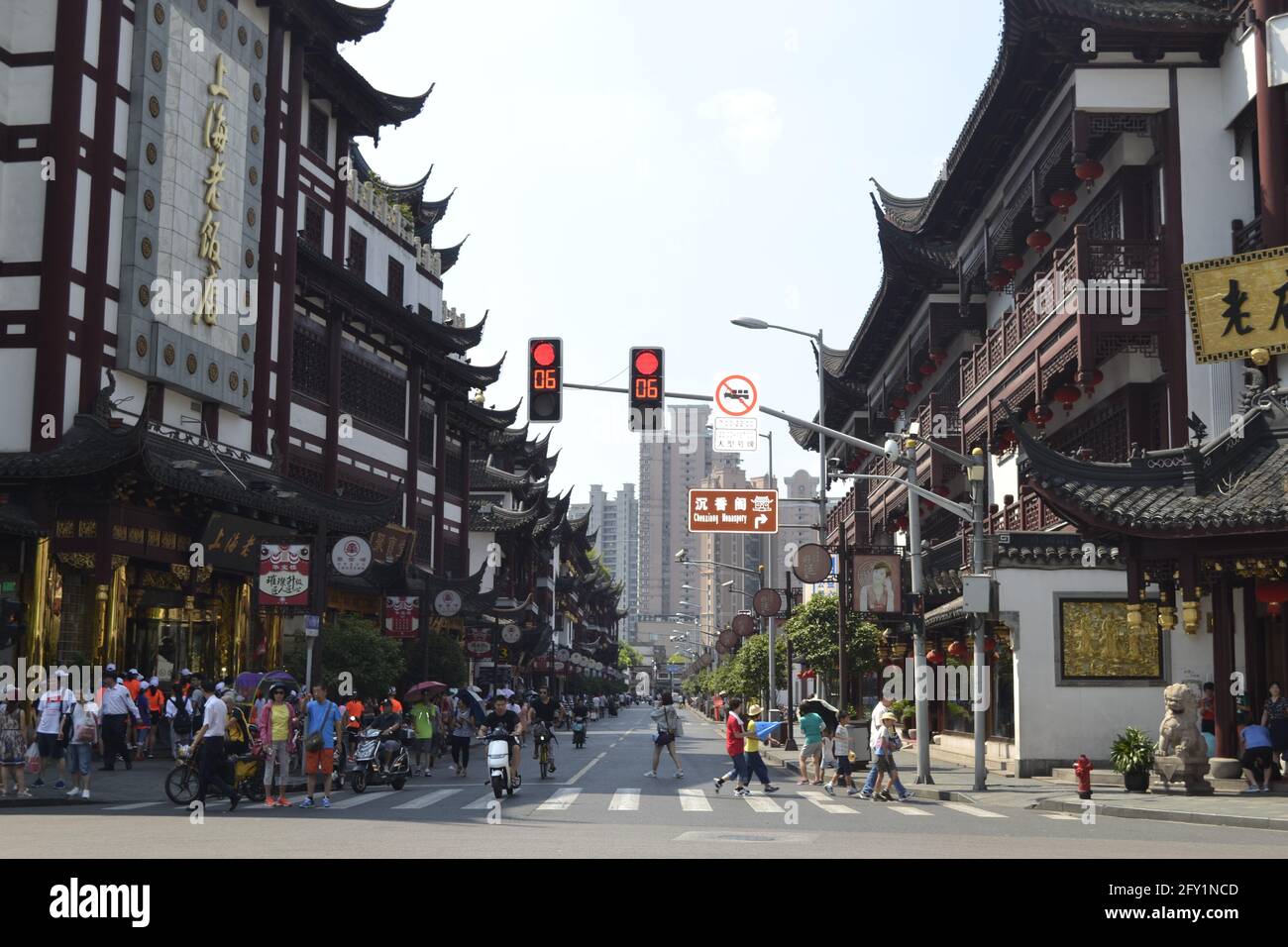Chinese buildings with fine Chinese ancient architecture in China Stock ...