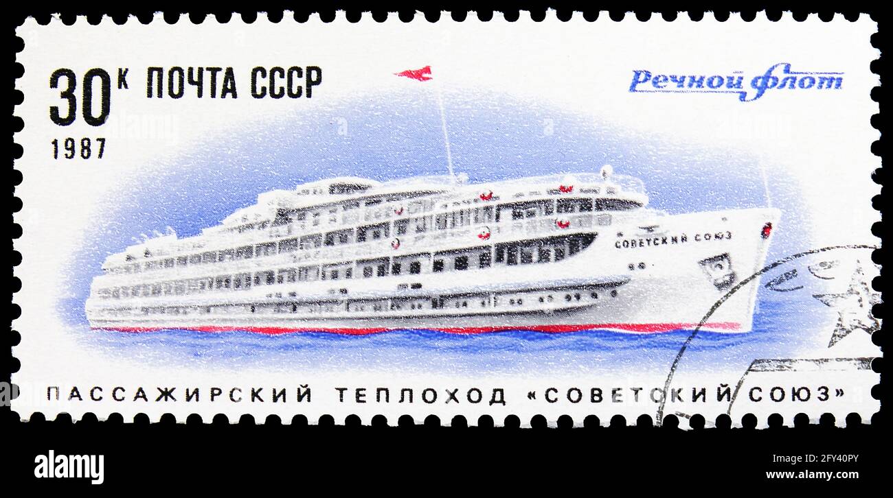 Sovetsky soyuz hi-res stock photography and images - Alamy