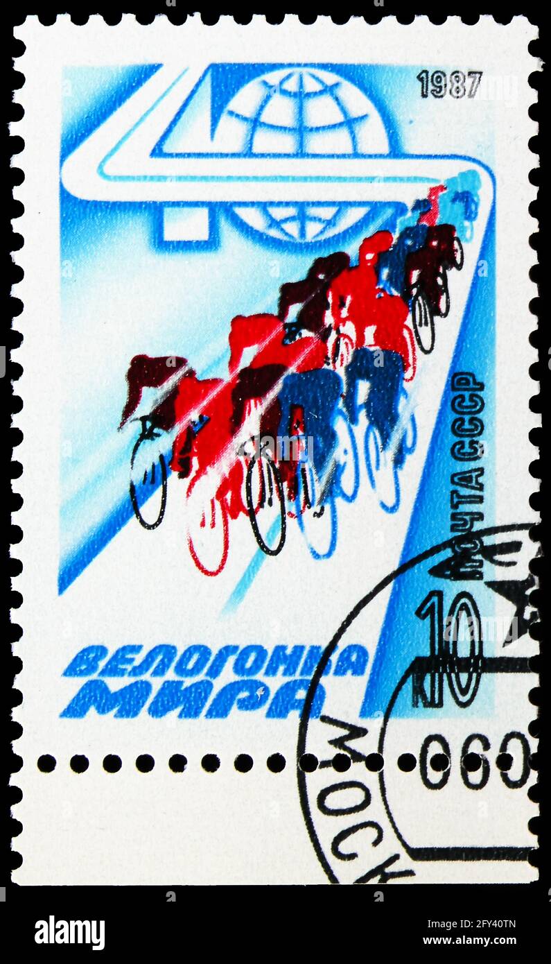 MOSCOW, RUSSIA - AUGUST 31, 2019: Postage stamp printed in Soviet Union ...