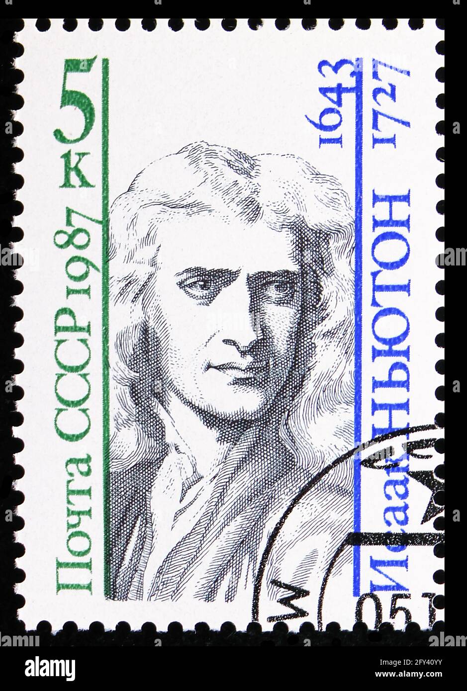 Isaac newton serie hi-res stock photography and images - Alamy