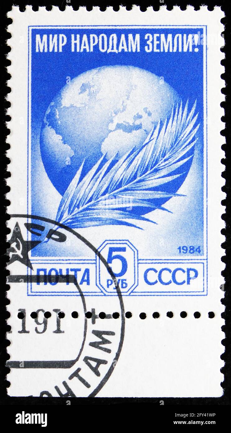 MOSCOW, RUSSIA - AUGUST 31, 2019: Postage stamp printed in Soviet Union ...