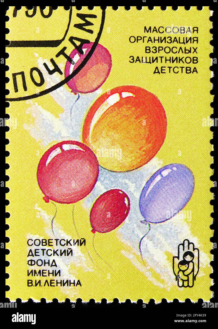 MOSCOW, RUSSIA - AUGUST 31, 2019: Postage stamp printed in Soviet Union ...