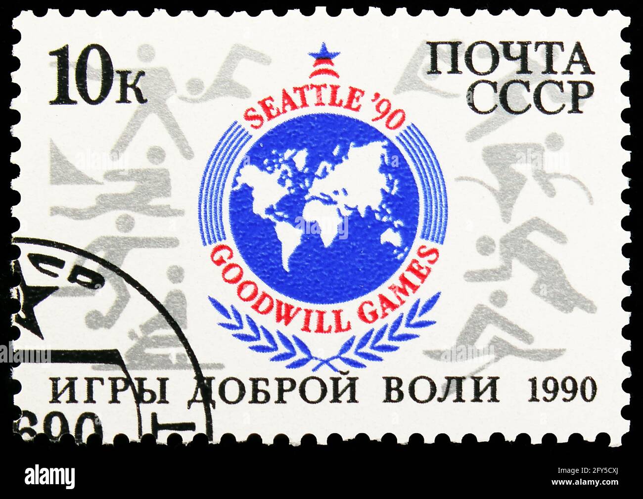 1990 goodwill games hi-res stock photography and images - Alamy