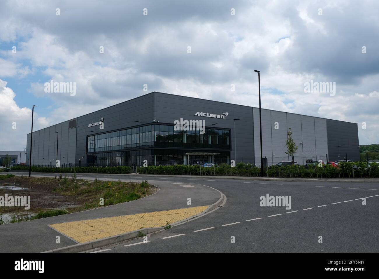 The new McLaren factory in Sheffield Stock Photo - Alamy