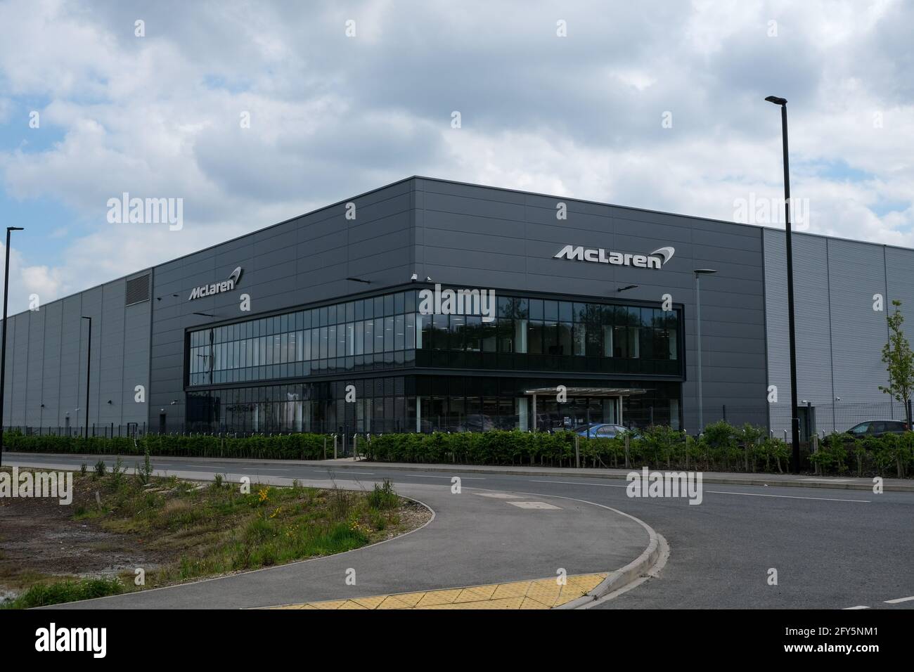 The new McLaren factory in Sheffield Stock Photo - Alamy