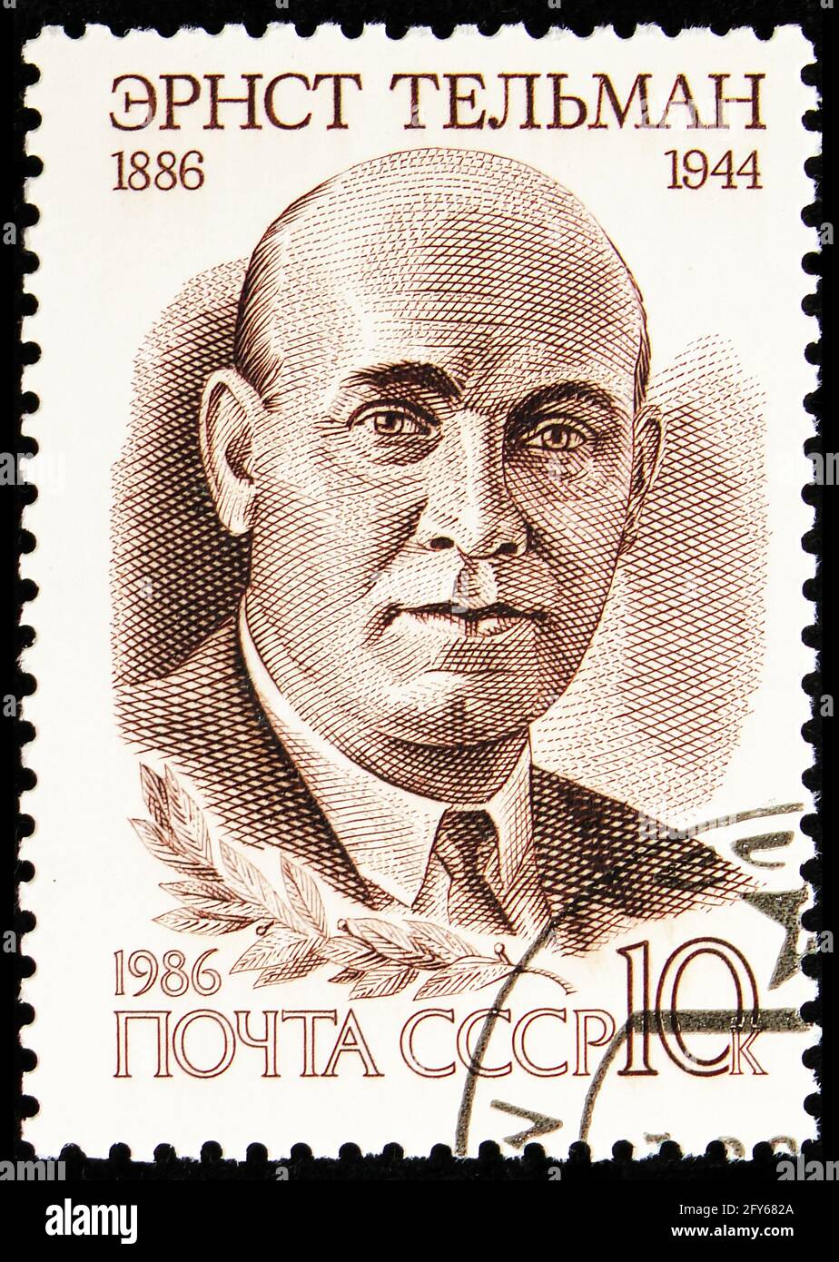 MOSCOW, RUSSIA - AUGUST 31, 2019: Postage stamp printed in Soviet Union ...