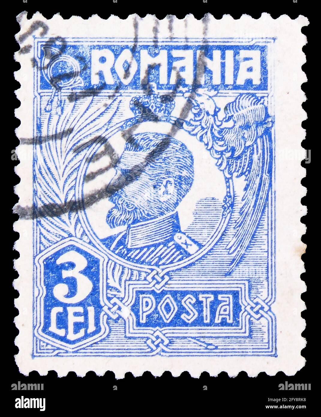 MOSCOW, RUSSIA - SEPTEMBER 23, 2019: Postage stamp printed in Romania ...