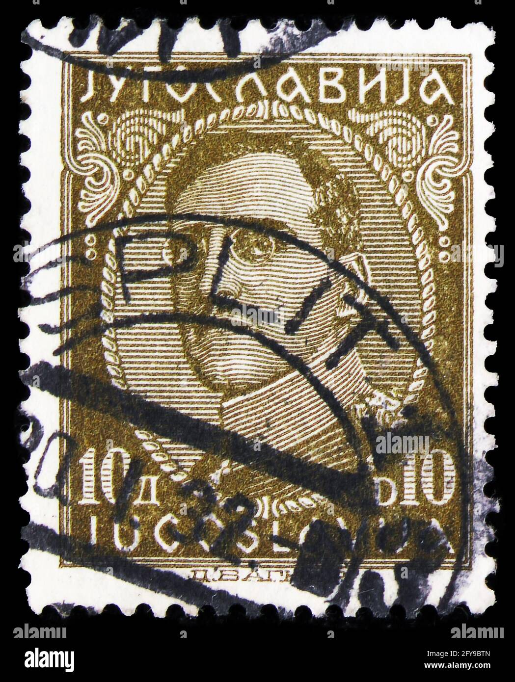 MOSCOW, RUSSIA - SEPTEMBER 23, 2019: Postage stamp printed in Yugoslavia shows King Alexander ...