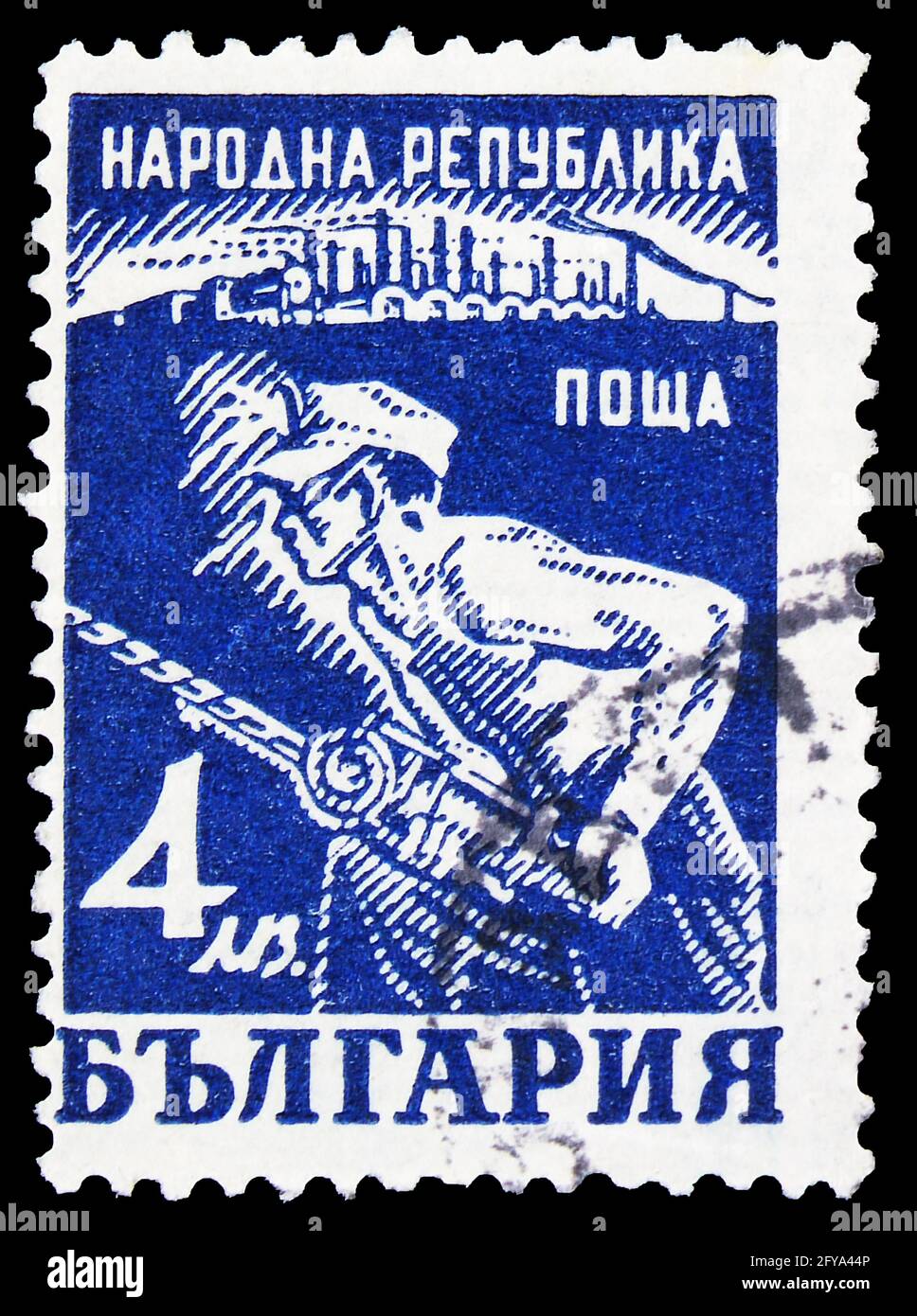 MOSCOW, RUSSIA - SEPTEMBER 23, 2019: Postage stamp printed in Bulgaria ...