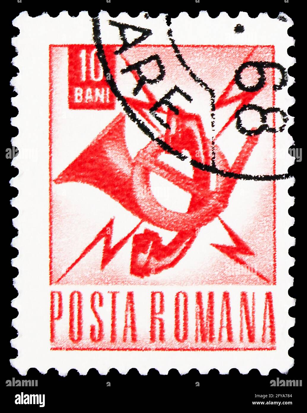 MOSCOW, RUSSIA - SEPTEMBER 23, 2019: Postage stamp printed in Romania ...