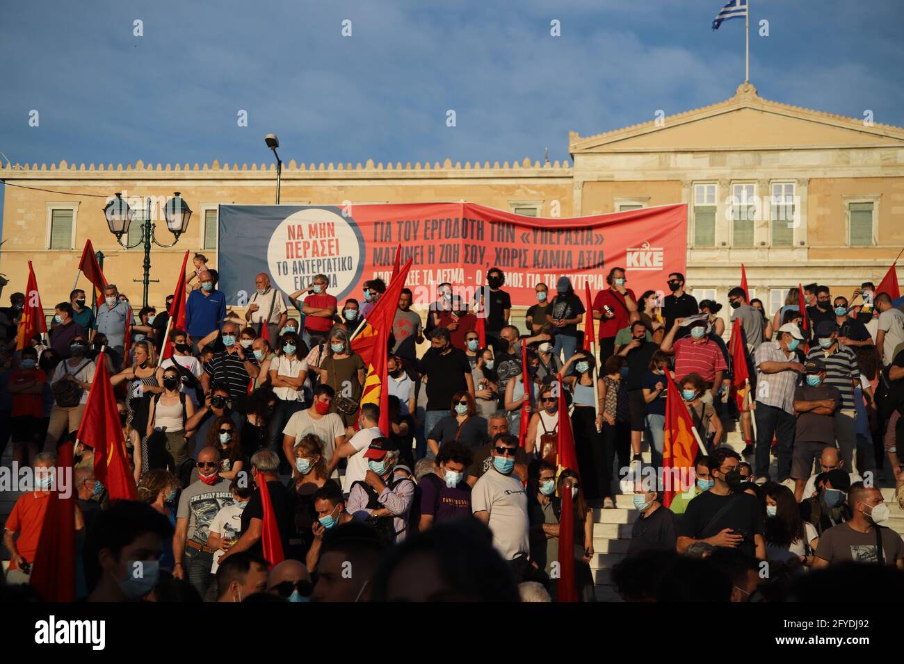 Athens, Greece. 27th May, 2021. Communist Party of Greece organised a ...