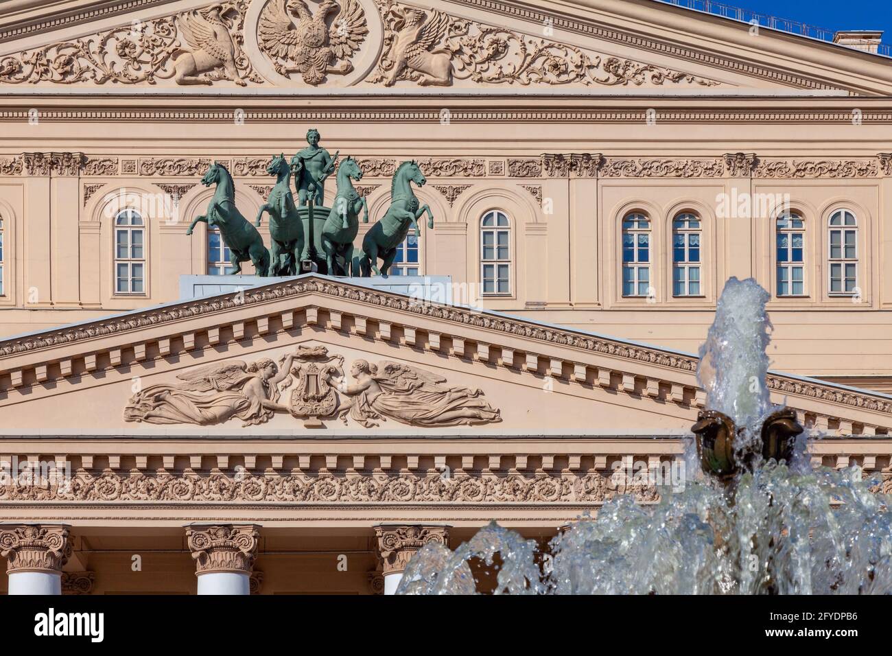 Facade of the Bolshoi Theater building in Moscow Stock Photo - Alamy