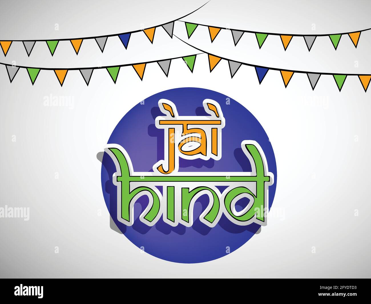 India Independence Day Stock Vector Image & Art - Alamy