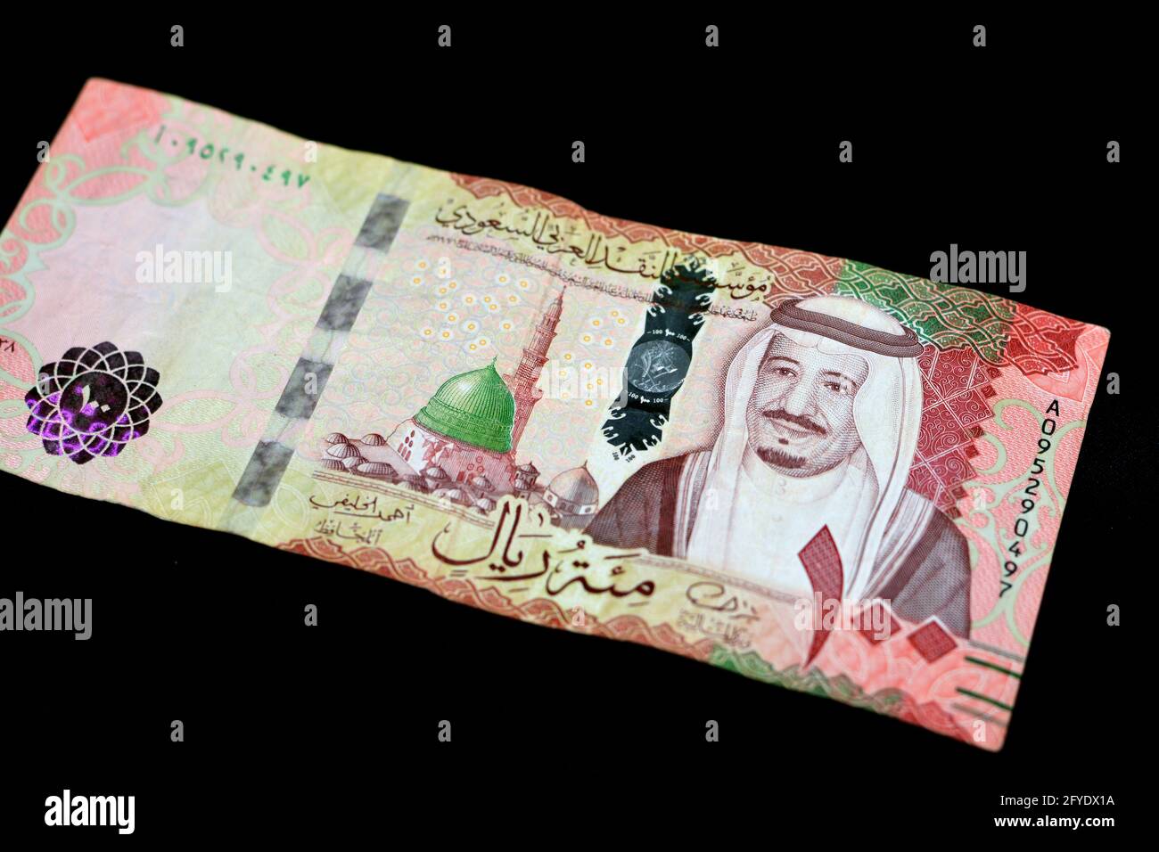 Saudi Arabia 100 riyals banknote, The Saudi riyal is the currency of ...
