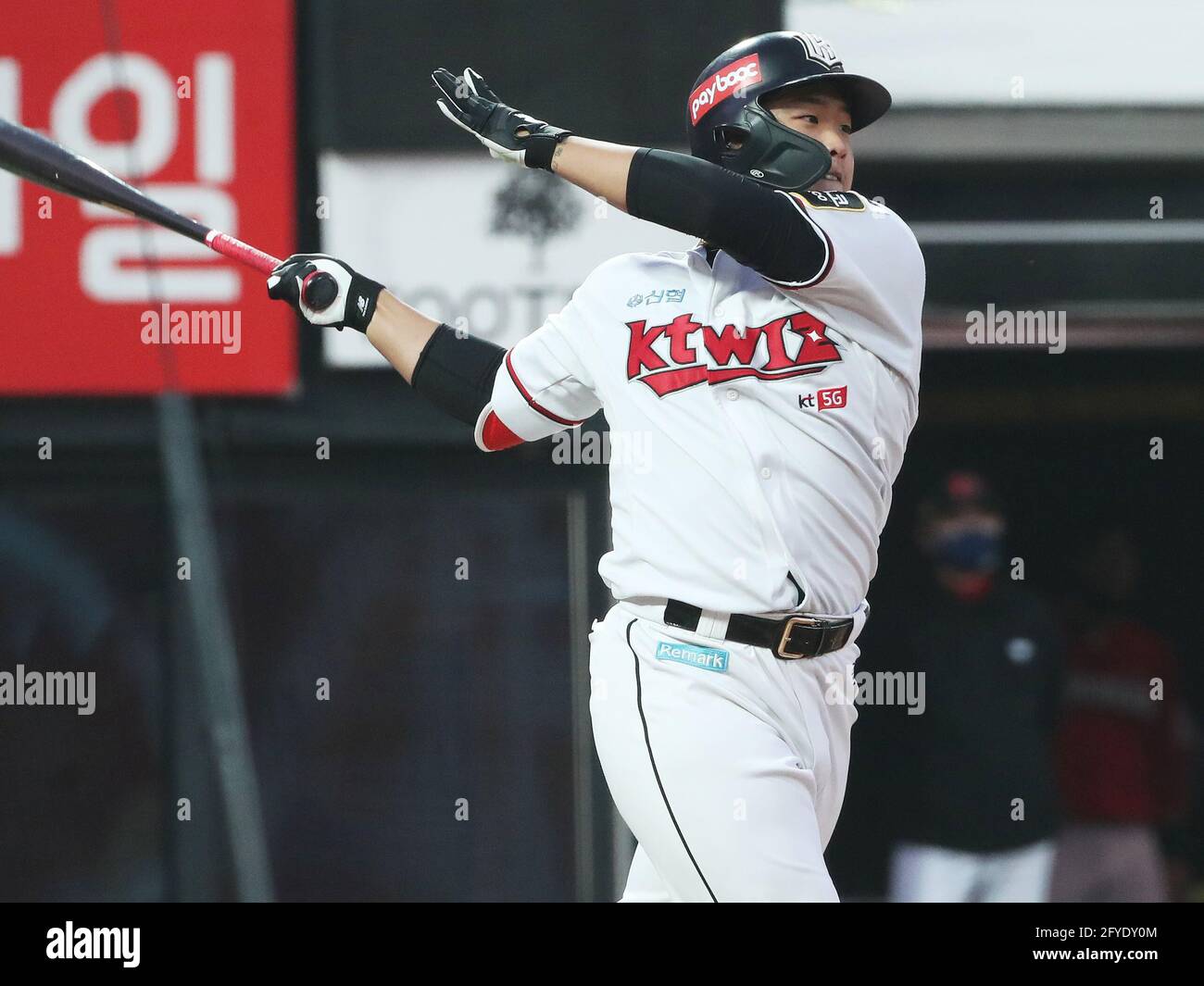 28th May, 2021. KT Wiz's Kang Baek-ho Kang Baek-ho of the KT Wiz hits a ...