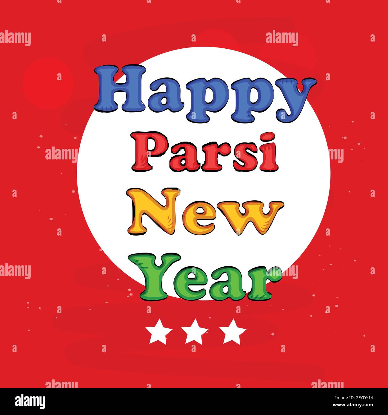 New persian stamp hi-res stock photography and images - Alamy