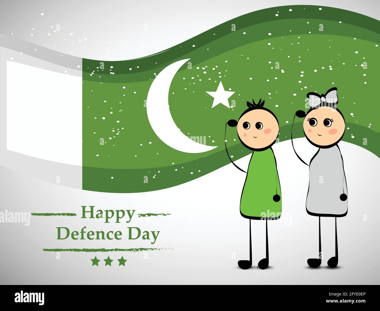 Pakistan Defence Day Stock Vector Image & Art - Alamy