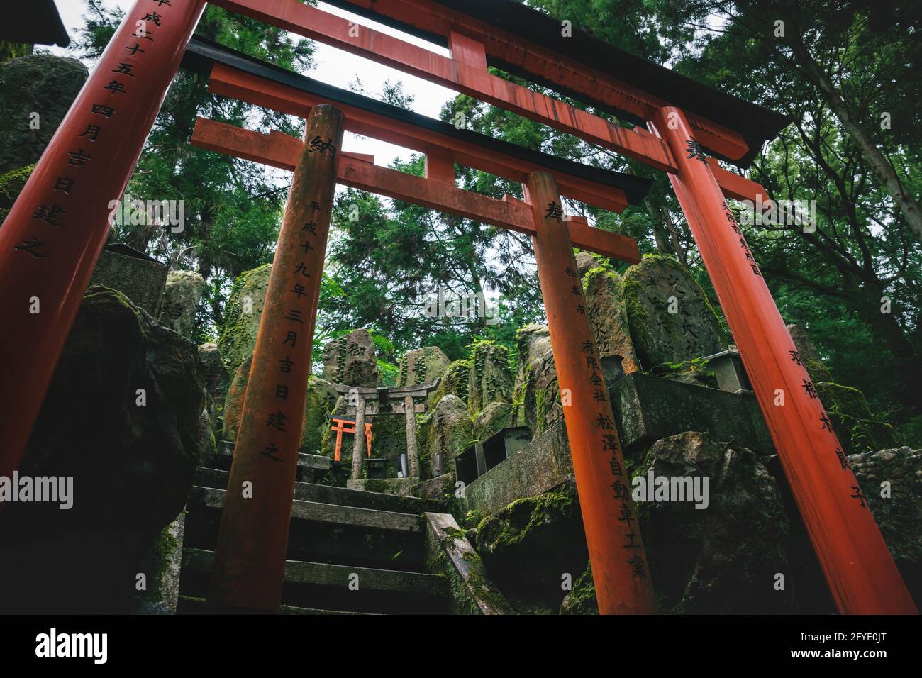 Stone Torii Gates High Resolution Stock Photography and Images - Alamy