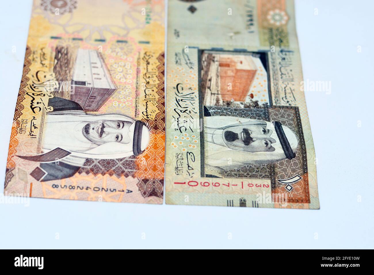 Saudi Arabia ten riyals banknotes with the photo of king Salman bin ...