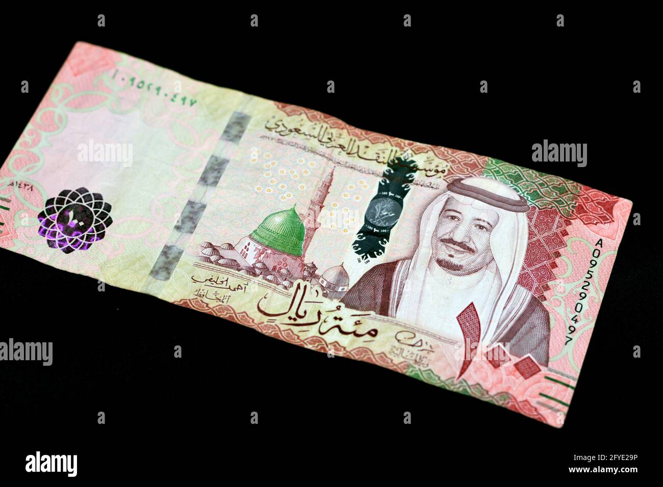 Saudi Arabia 100 riyals banknote, The Saudi riyal is the currency of ...