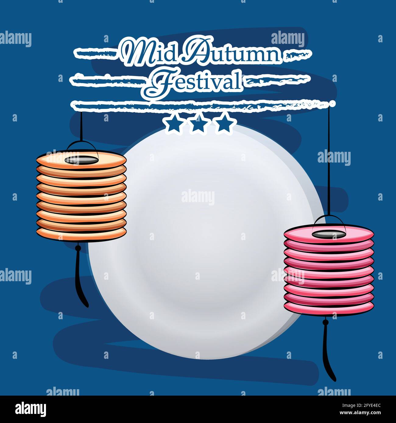 Vietnam lanterns festival Stock Vector Images - Alamy