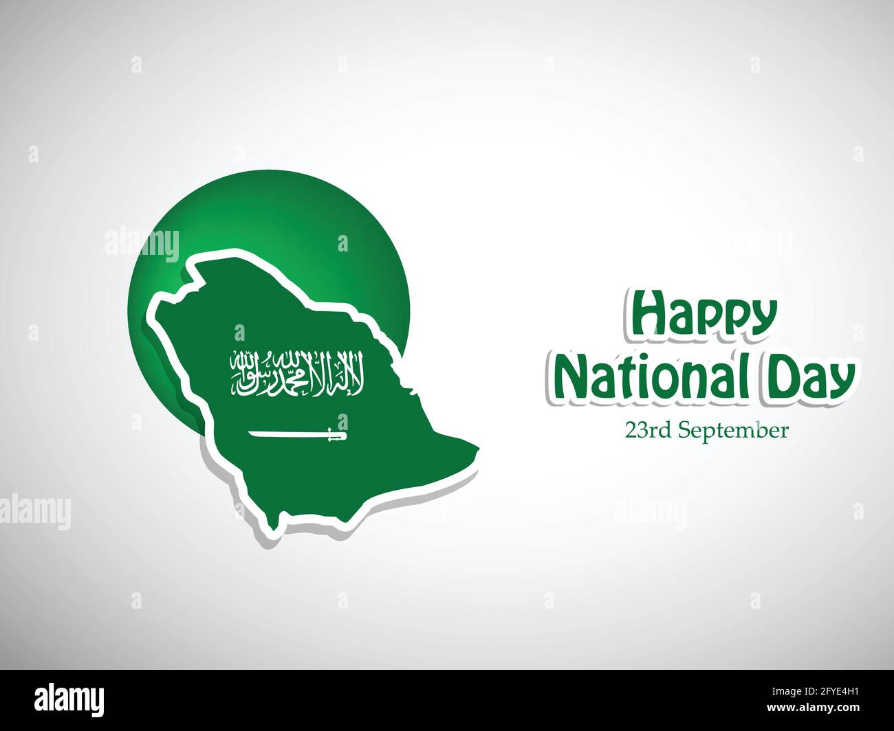 Saudi Arabia National Day Stock Vector Image & Art - Alamy