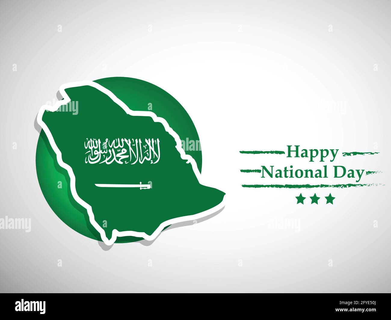 Saudi Arabia National Day Stock Vector Image & Art - Alamy