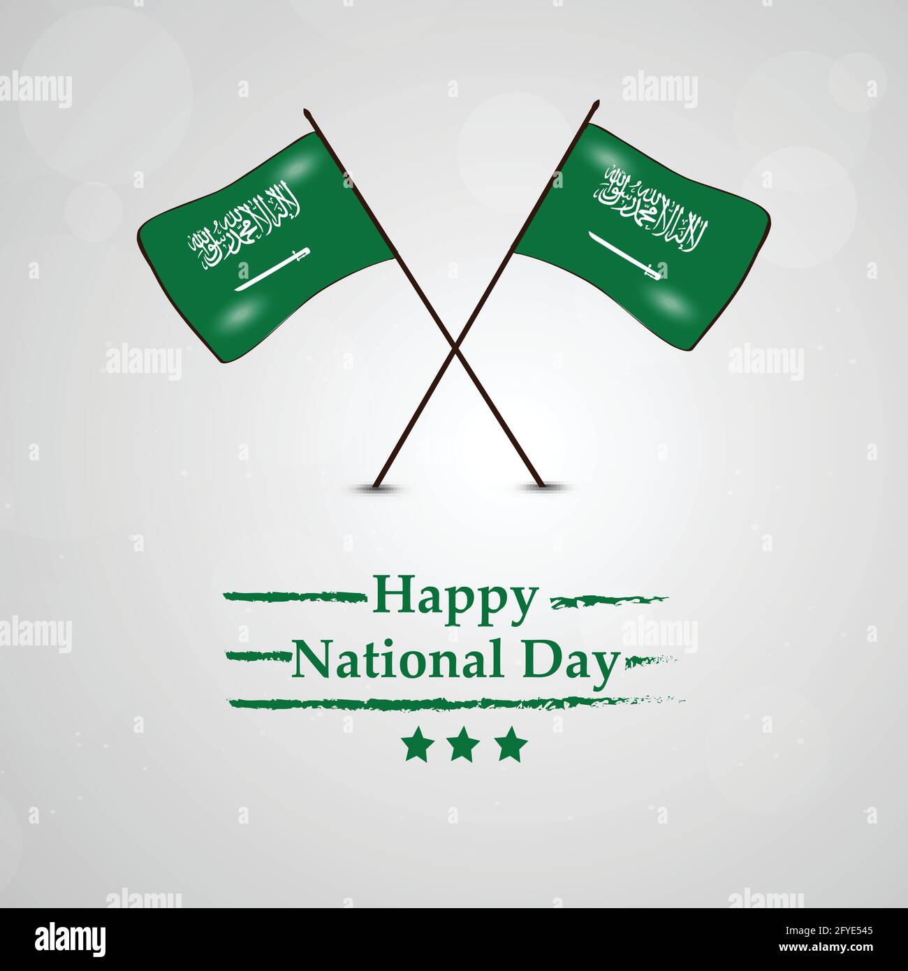 Saudi Arabia National Day Stock Vector Image & Art - Alamy
