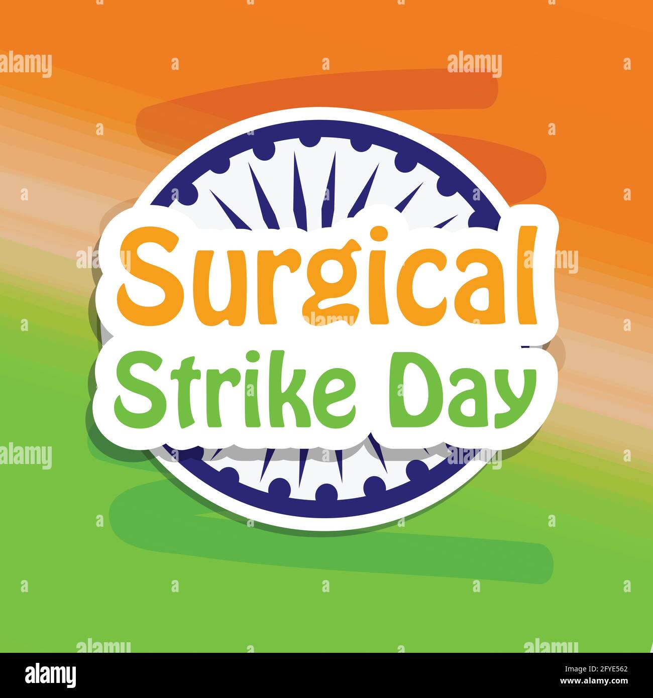 Surgical Strike Day India Stock Vector Image & Art - Alamy