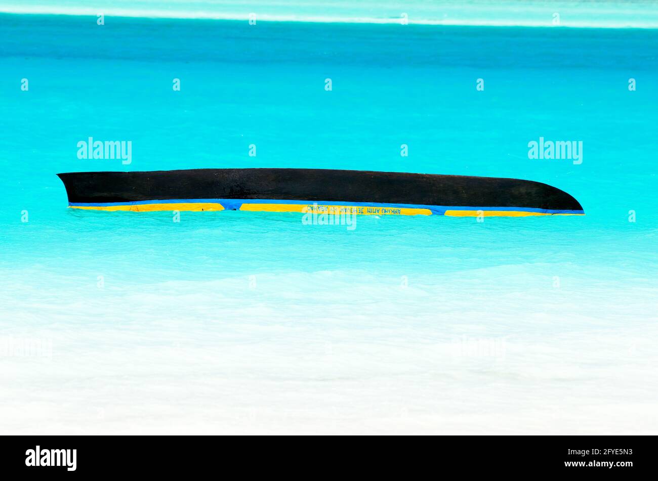 Shot in the village of Andavadoaka, South West Madagascar Stock Photo ...