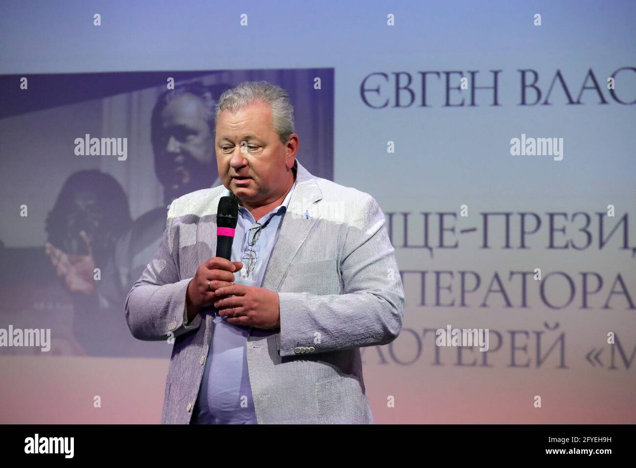 Vlasenko hi-res stock photography and images - Alamy