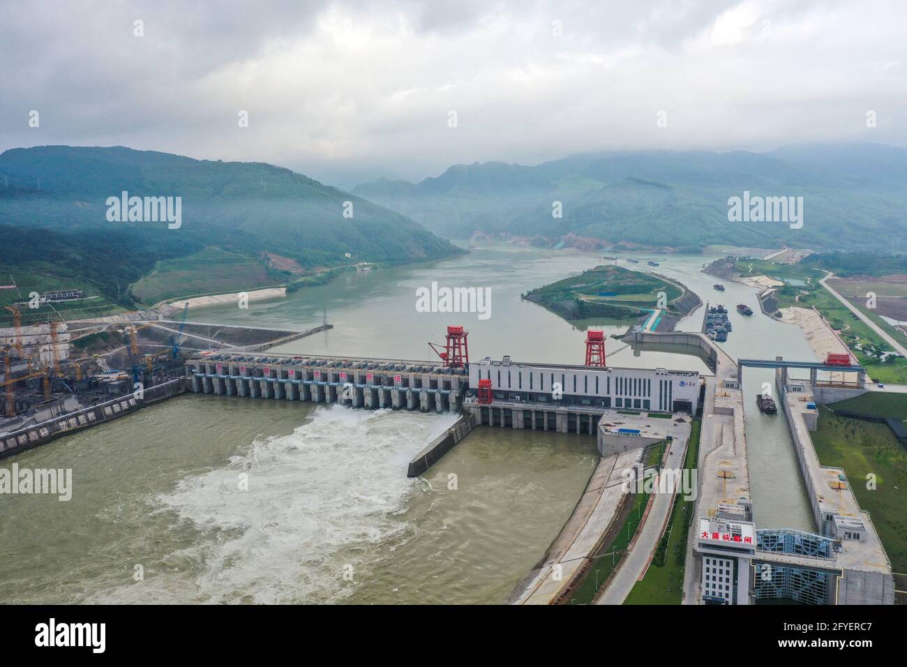 Pearl river basin hi-res stock photography and images - Alamy