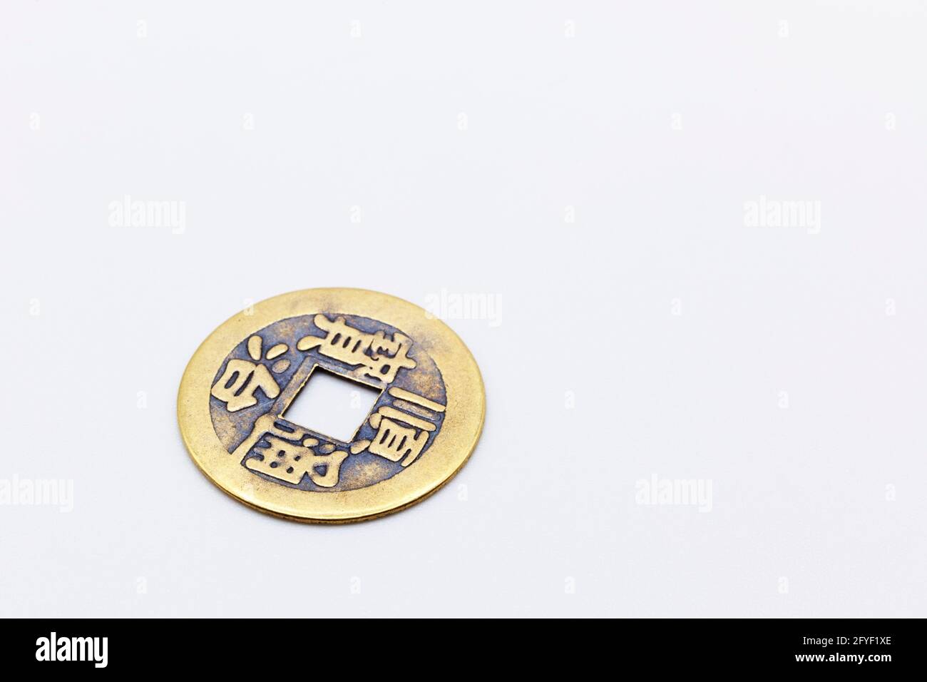 Lucky coin from china hi-res stock photography and images - Alamy