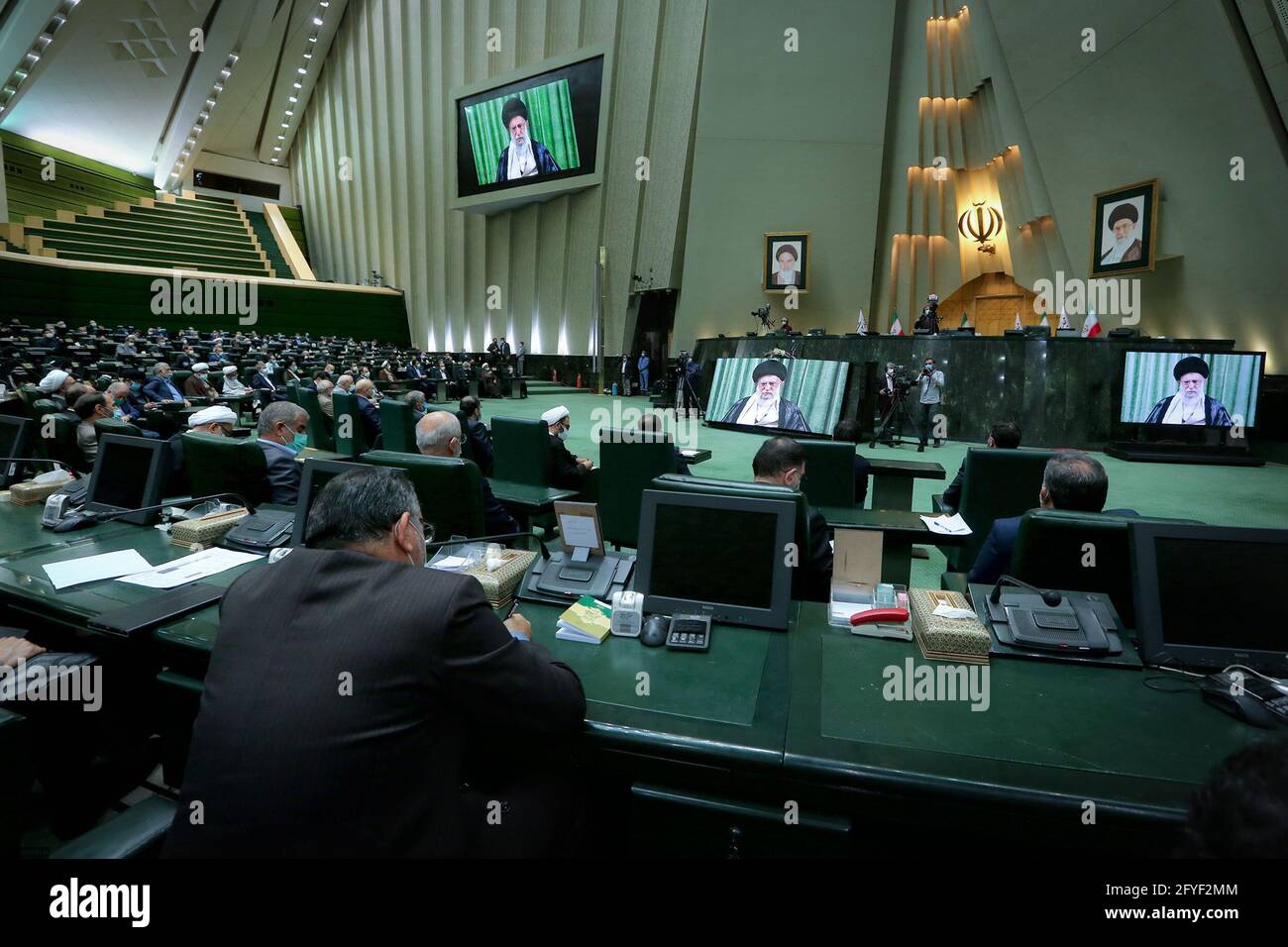 Iran's guardian council hi-res stock photography and images - Alamy