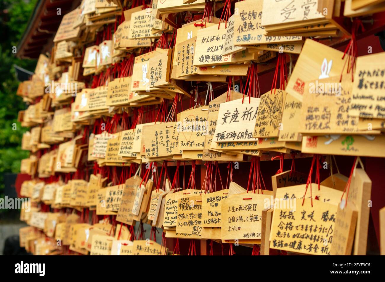 Kawagoe, Saitama, Japan - June 5, 2011: Japan wish card in Kawagoe ...