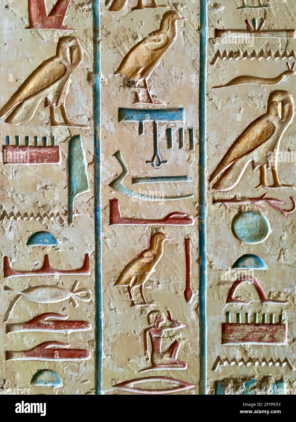 Ancient Symbols Of Learning