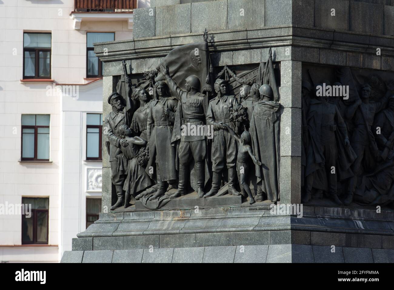 Base of the victory column hi-res stock photography and images - Alamy