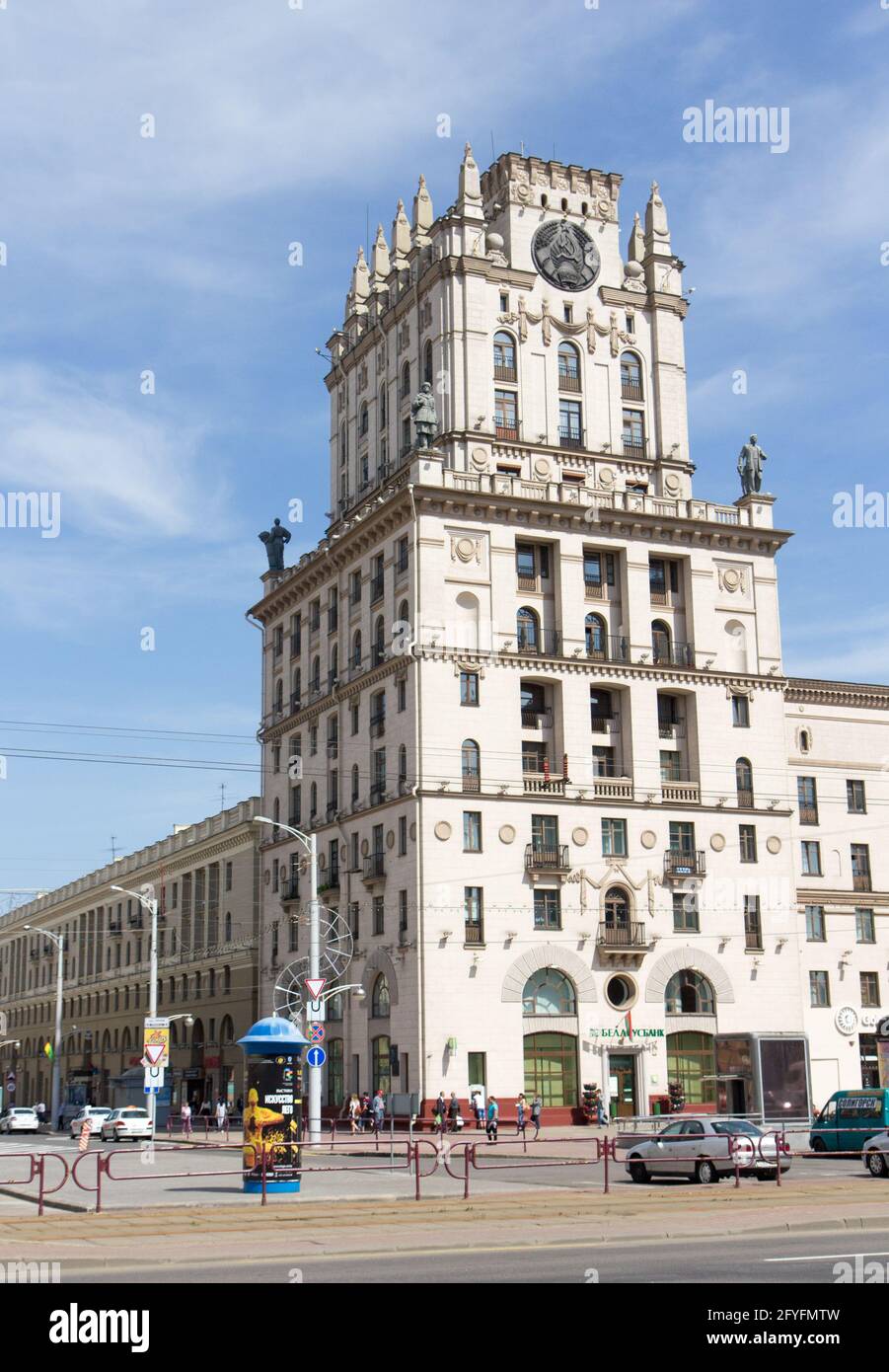 Gates of Minsk Right Tower Portrait Stock Photo - Alamy