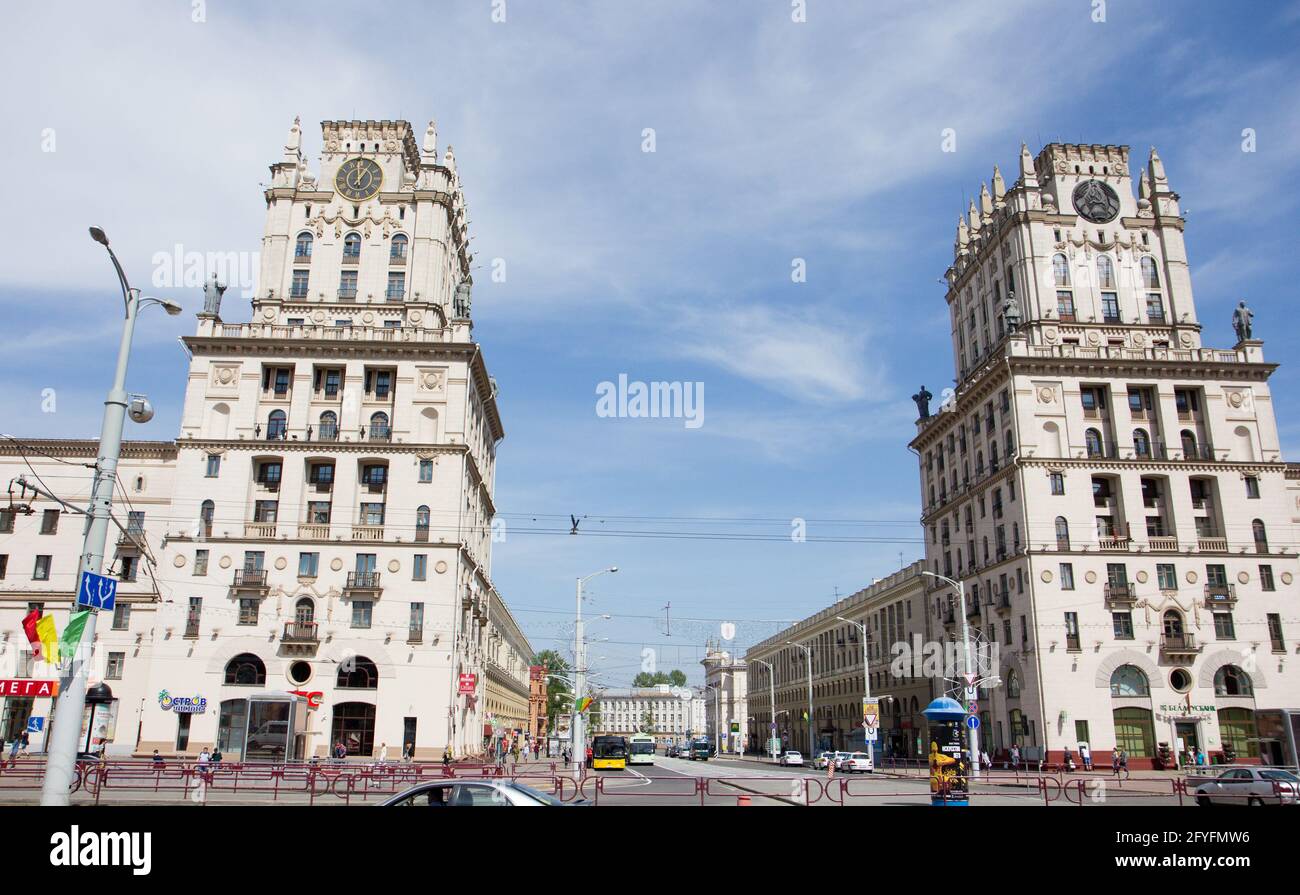 Gates of Minsk Stock Photo - Alamy