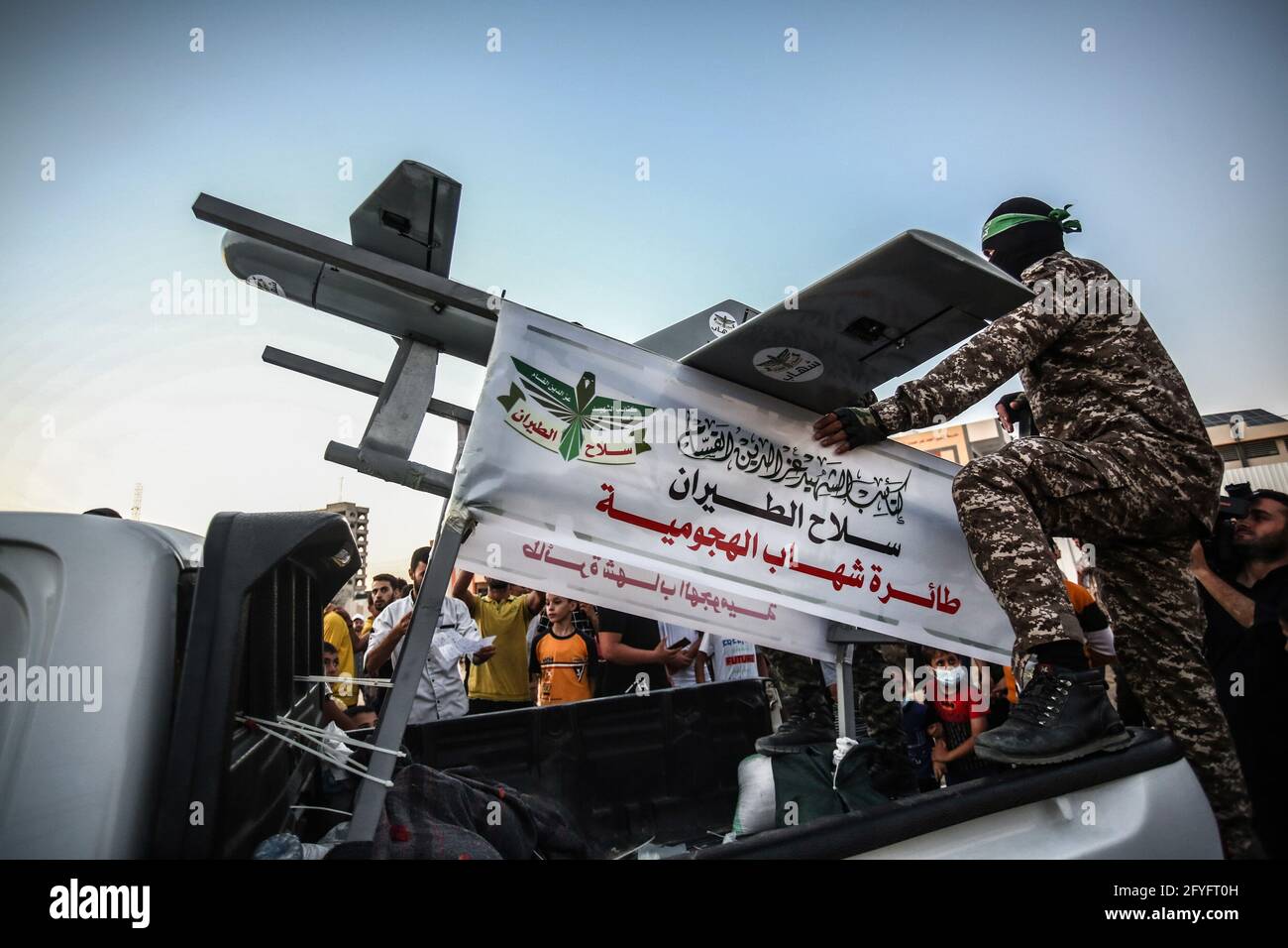 Gaza, Palestine. 27th May, 2021. (INT) Military parade of the Izz al ...