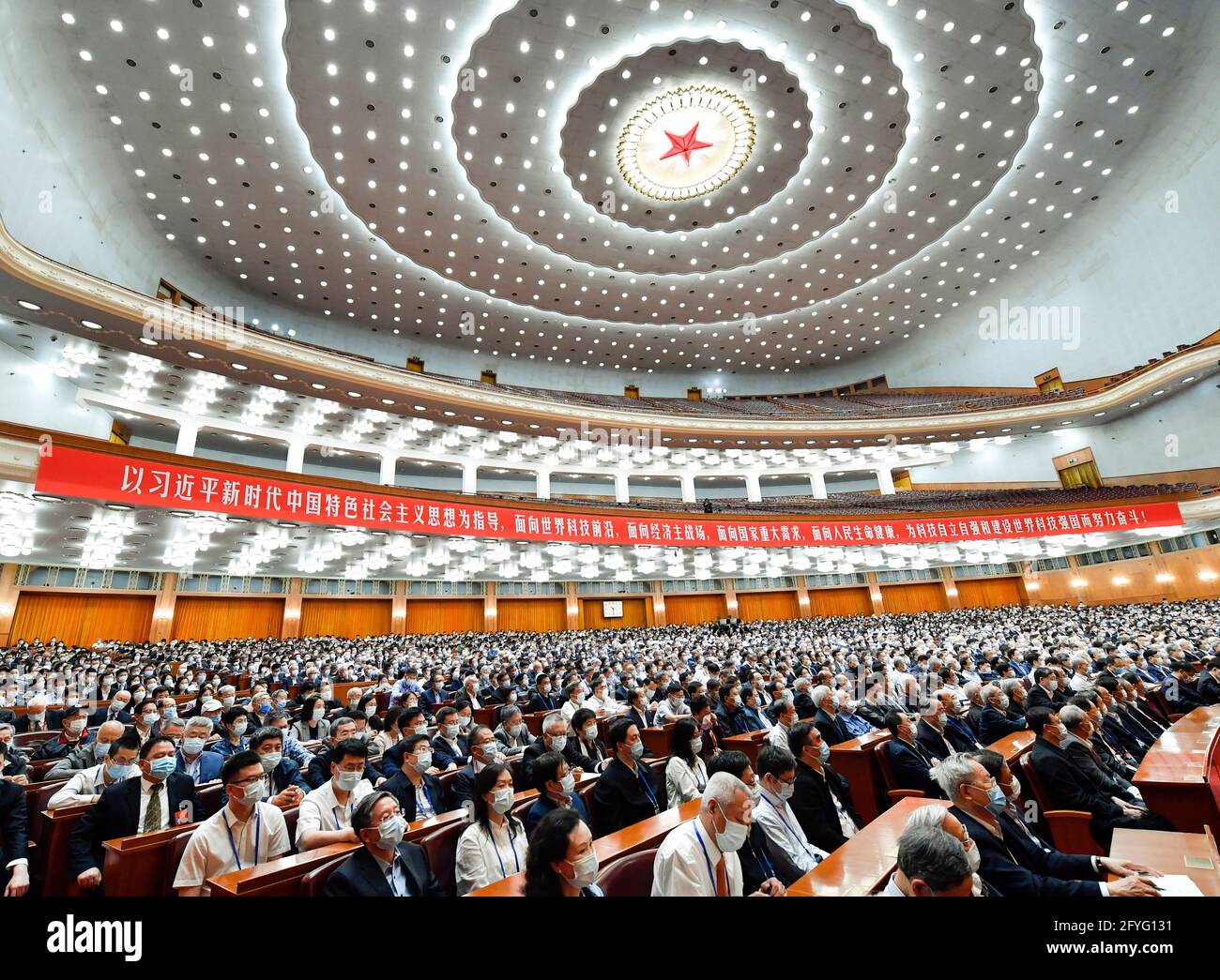 National assemblies hi-res stock photography and images - Alamy