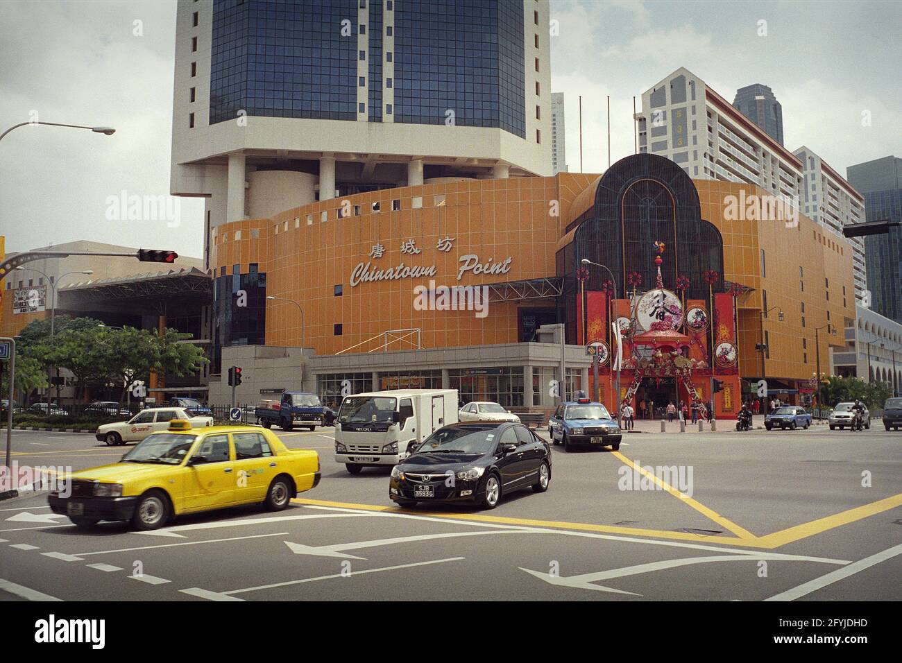 Chinatown Point Singapore South East Asia Stock Photo - Alamy