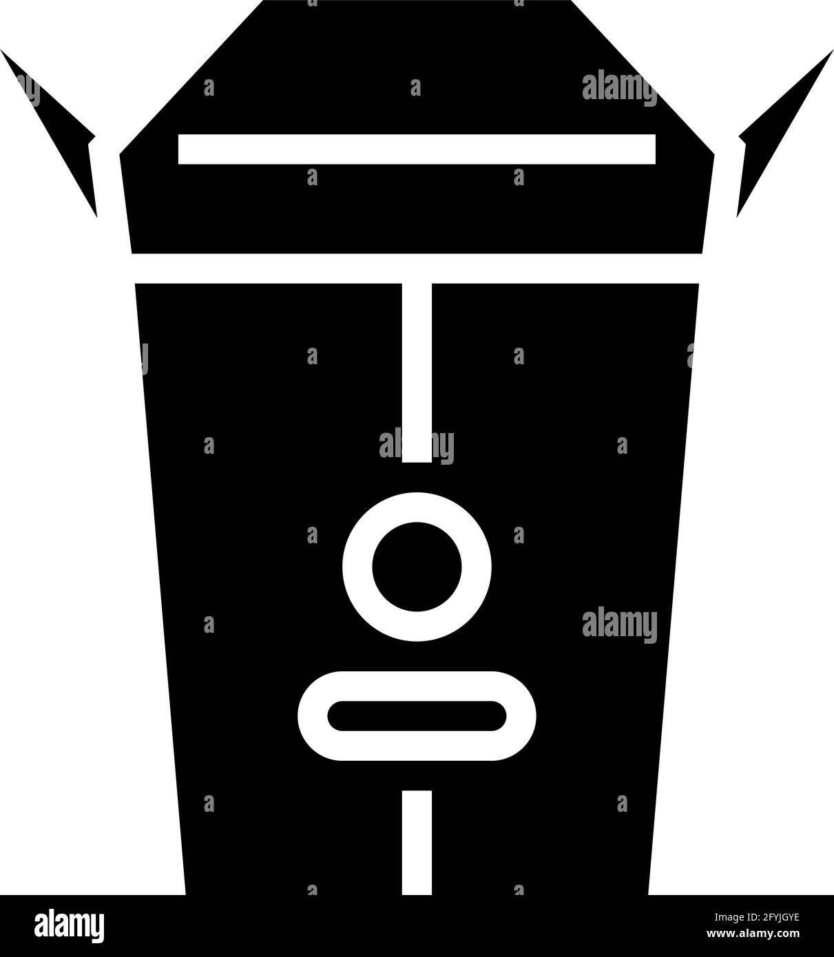 takeaway food box glyph icon vector illustration Stock Vector Image ...