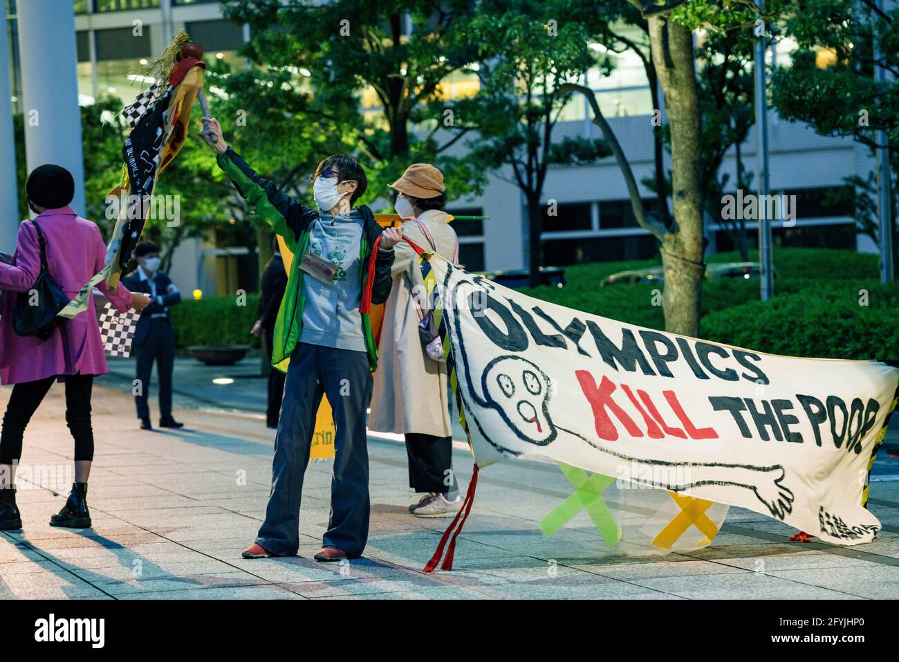 Multiple languages japan hi-res stock photography and images - Alamy