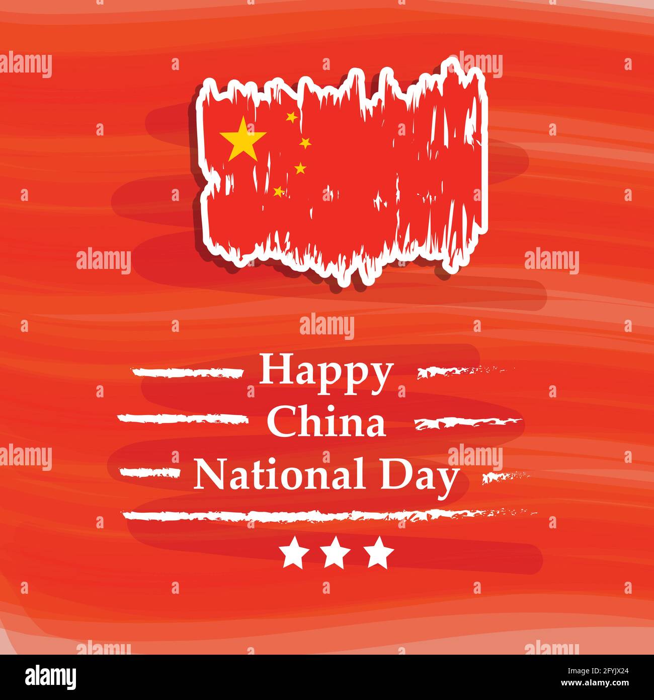 China National Day Stock Vector Image & Art - Alamy