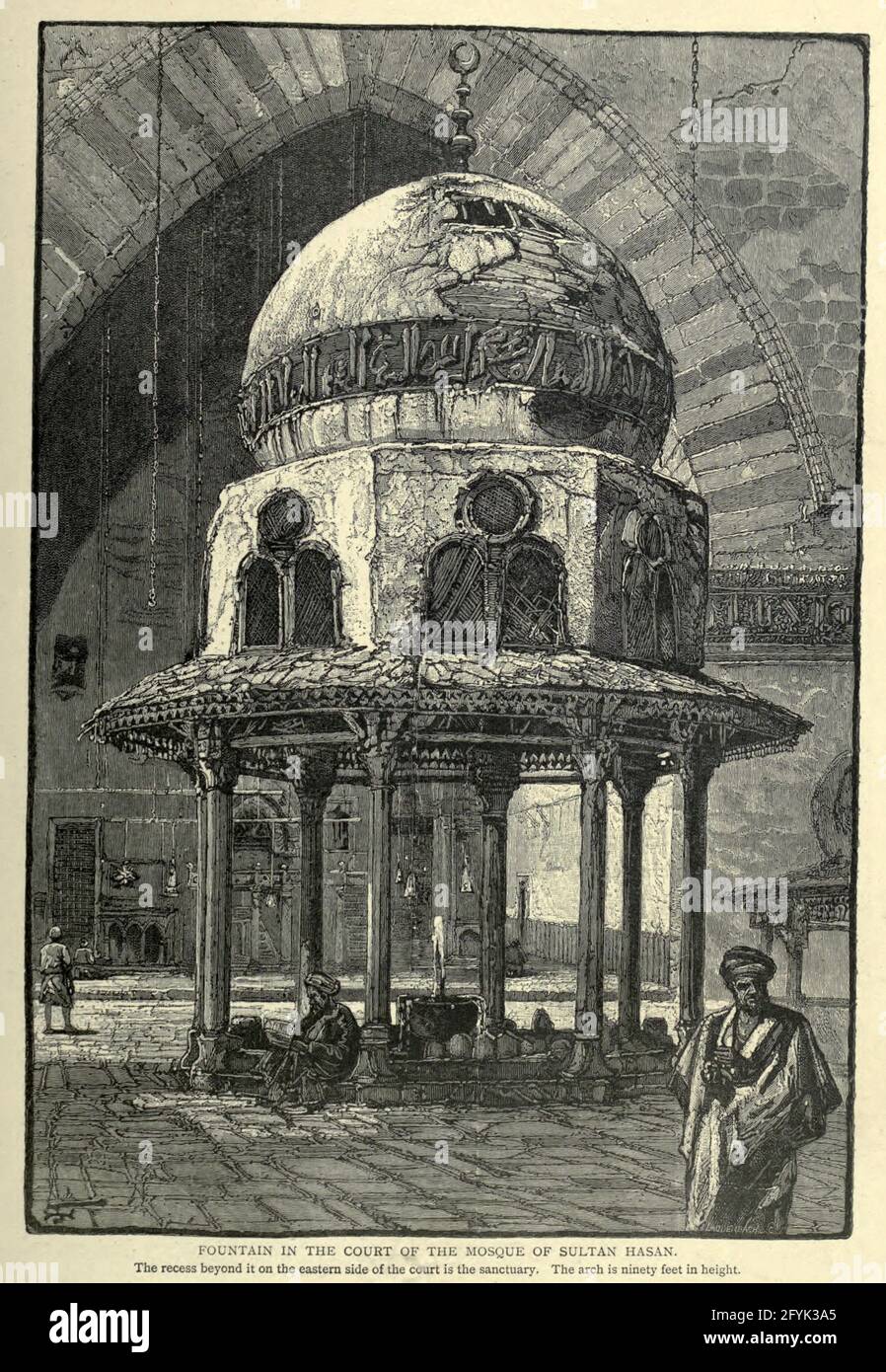 Fountain in courtyard sultan mosque cairo hi-res stock photography and ...