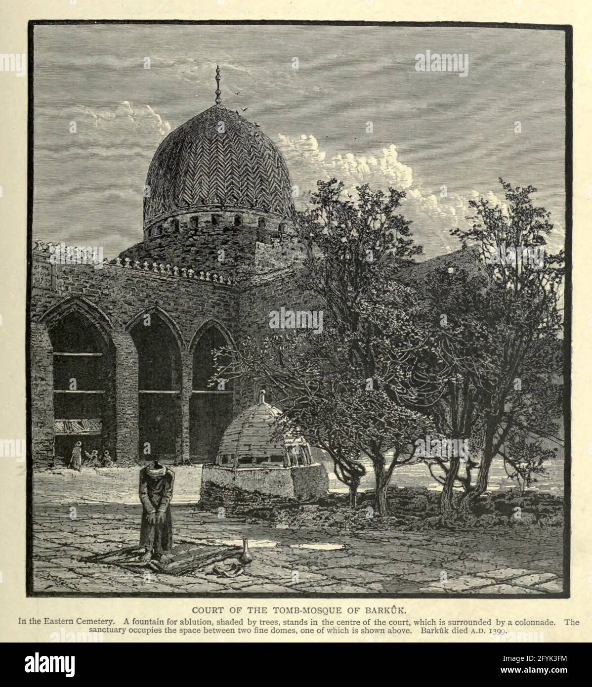 Archival Mosque High Resolution Stock Photography and Images - Alamy