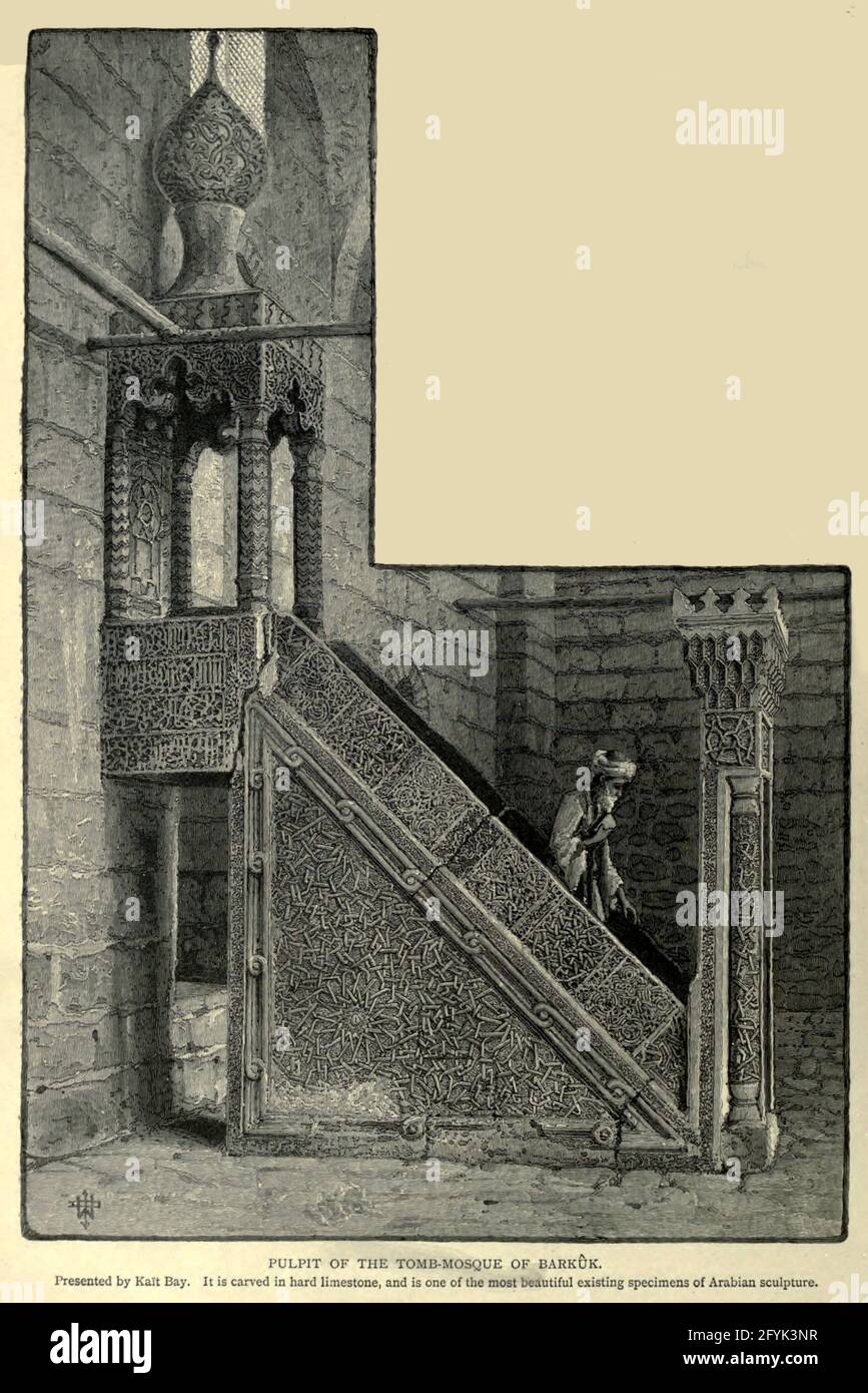 Mosque pulpit hi-res stock photography and images - Alamy