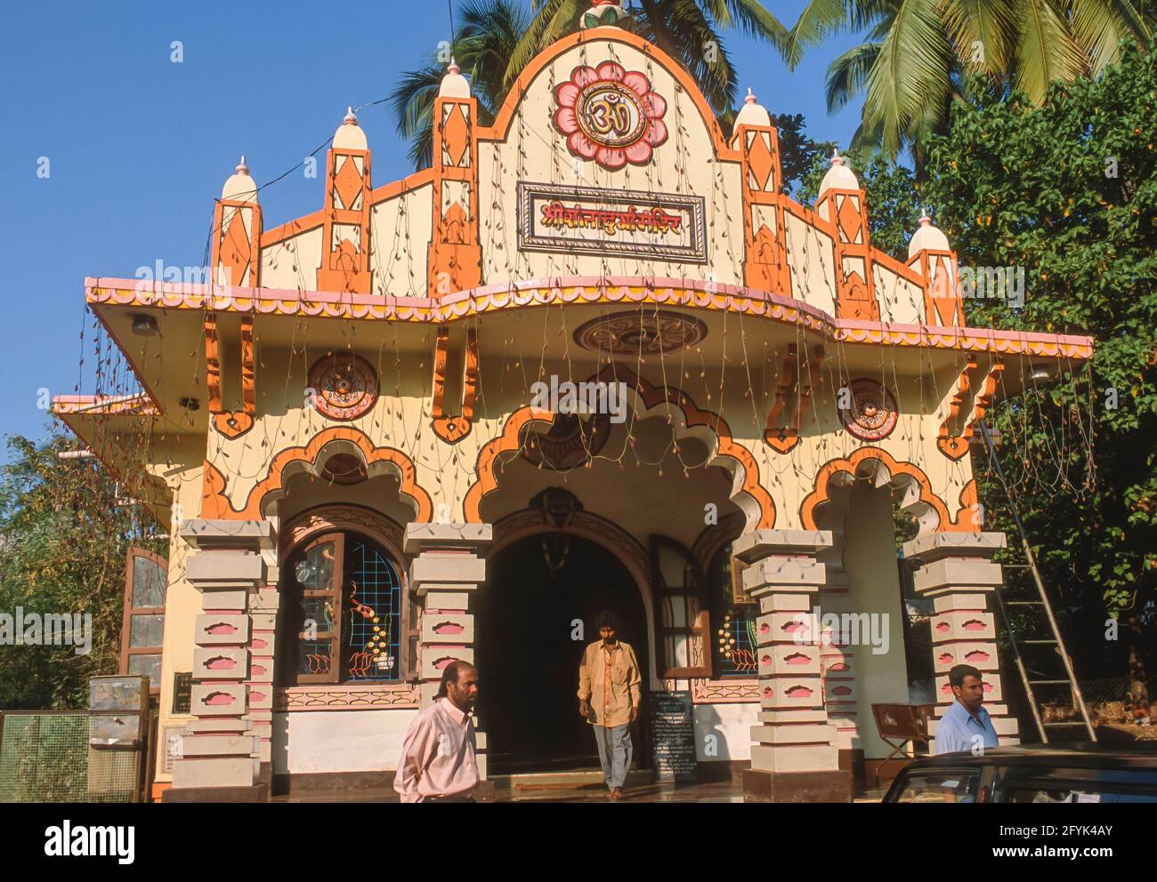 Shantadurga temple goa hi-res stock photography and images - Alamy
