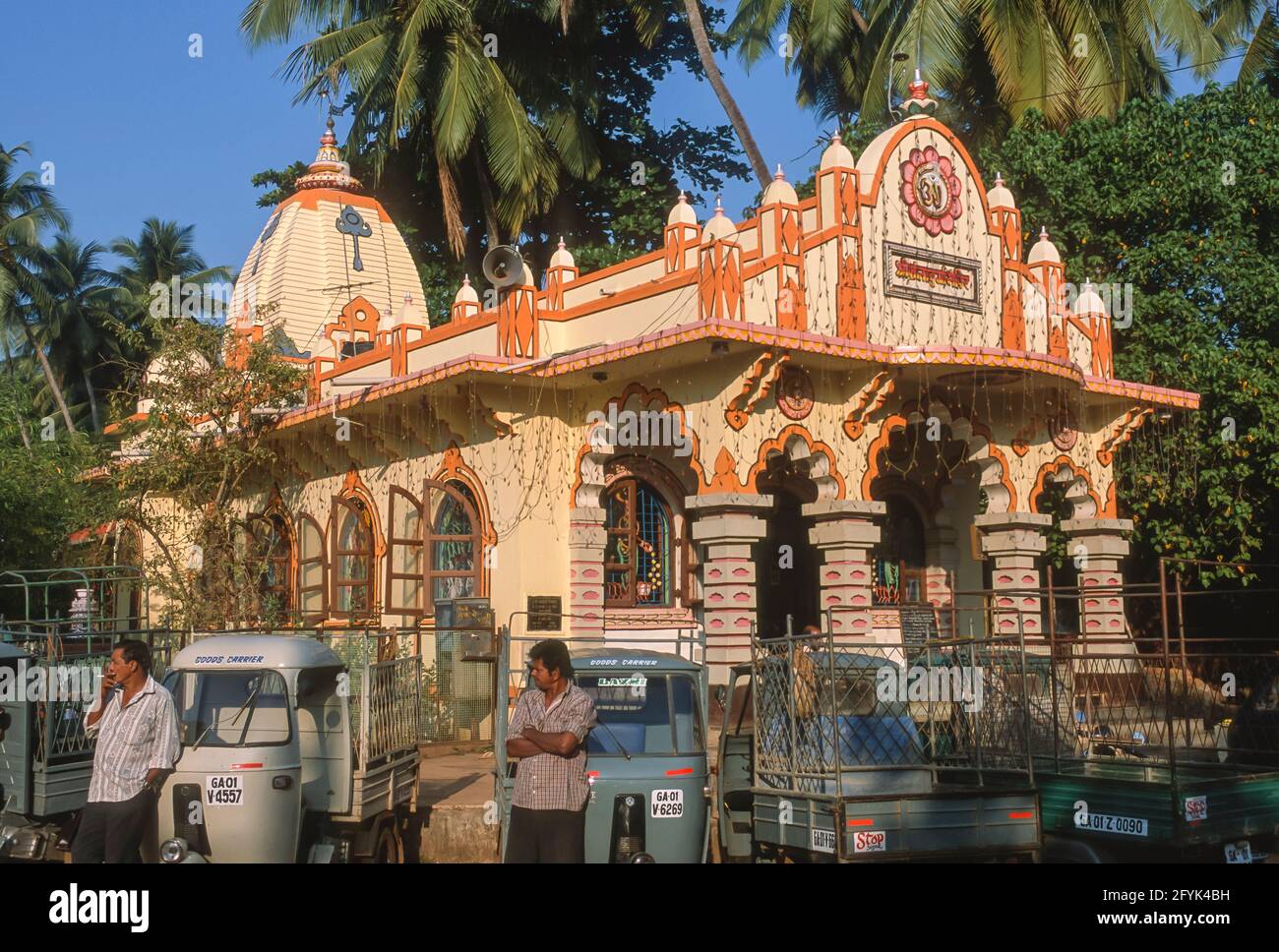 CALANGUTE, GOA STATE, INDIA - Shantadurga hindu temple Stock Photo - Alamy